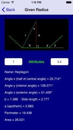 學生必備 ! 瞬間學懂複雜數學概念 ! - 流動日報