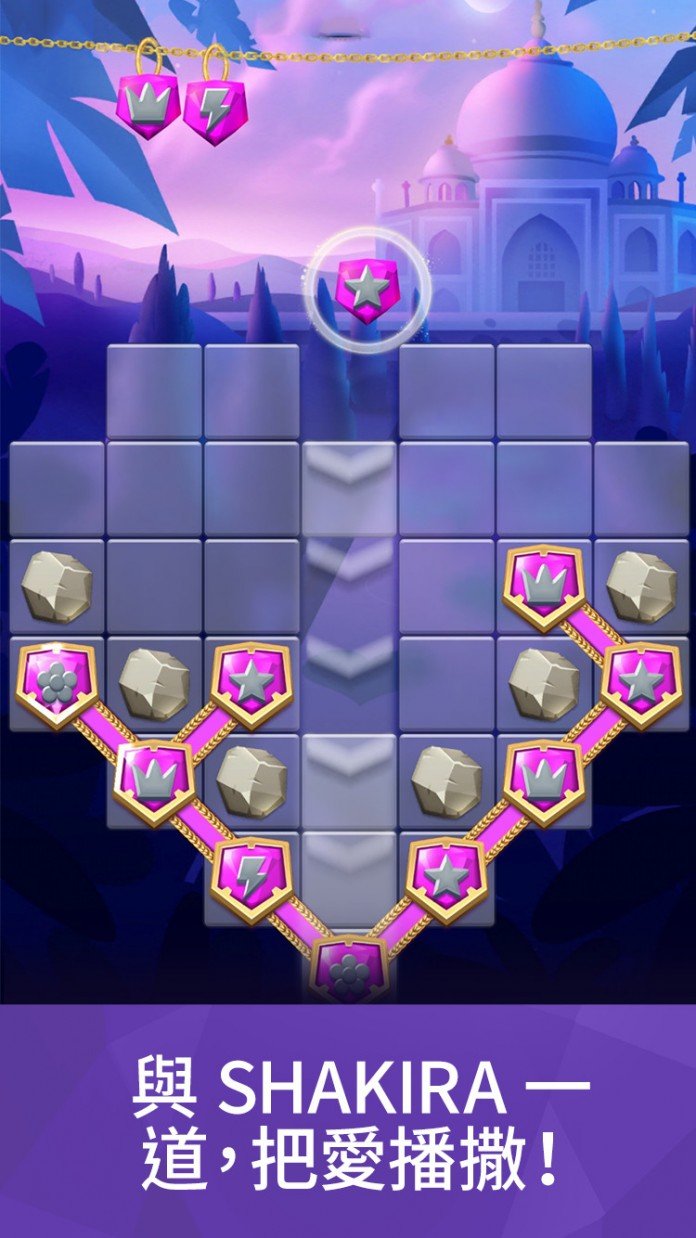 Rovio 特殊寶石消除遊戲《Love Rocks starring Shakira》今日上架！ - 流動日報