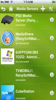 iPhone/iPad 直播 RMVB/MKV/AVI 影片 ! 萬能播放器 AcePlayer 限免 ! - 流動日報