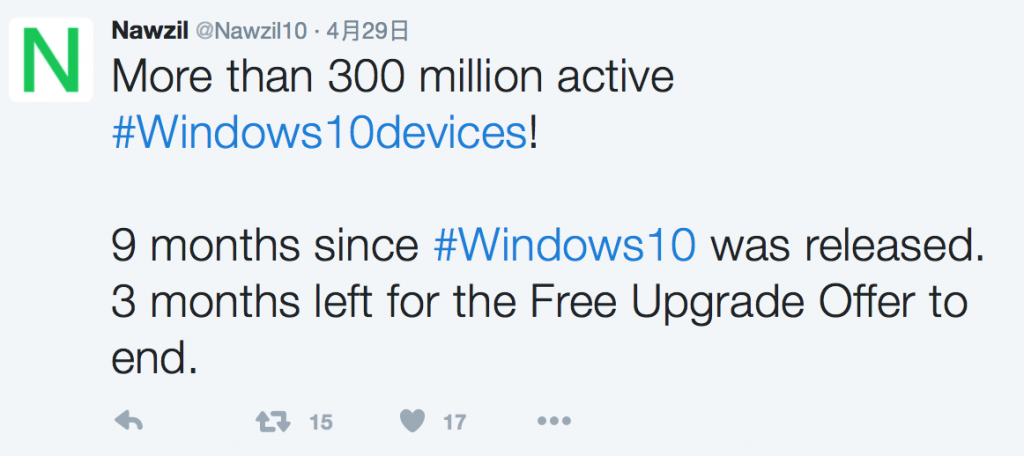 最後 3 個月！ Win 10 一個月激增 3000 萬！