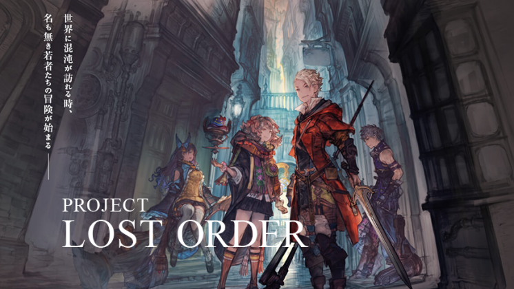 Cygames 與白金工作室合作手遊《Lost Order》正式公開！ - 流動日報