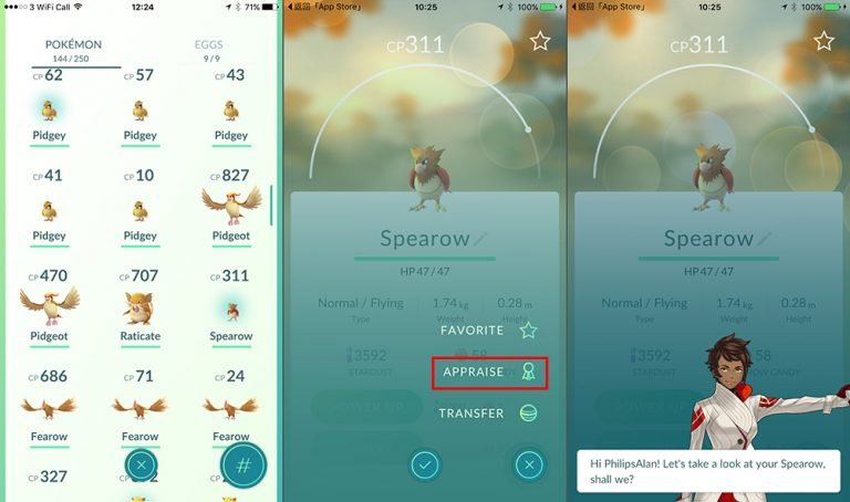 【Pokemon GO 攻略】教你如何從 Appraise 評價功能分析小精靈的 IV 值！ - 流動日報
