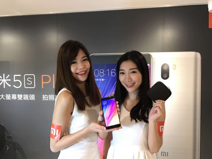 HK$3,000 有找！香港推出小米 5s Plus 配備 6GB RAM + 128GB ROM！