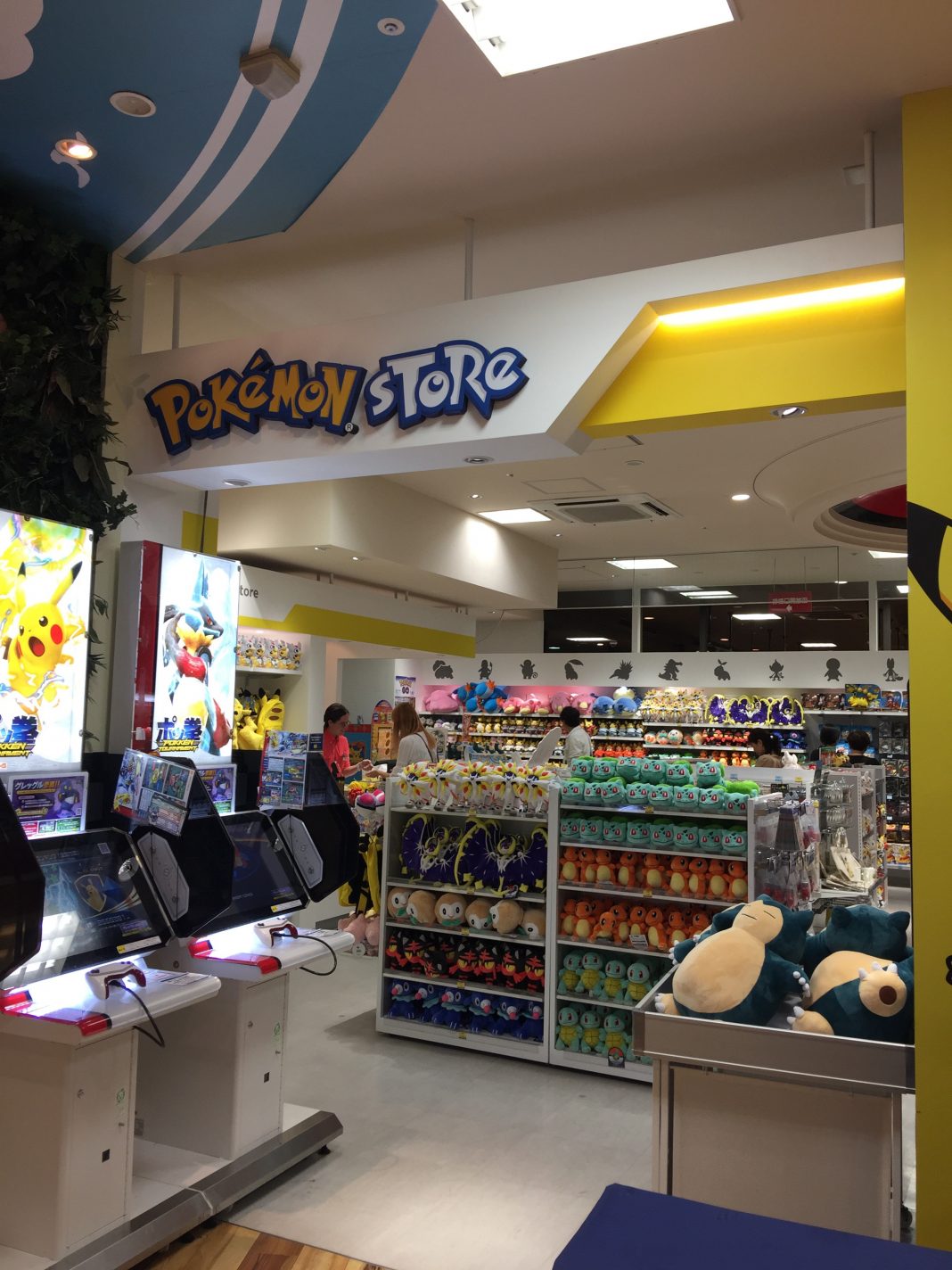 沖繩特派員 ! Pokemon Store 直擊特別報導 ! - 流動日報