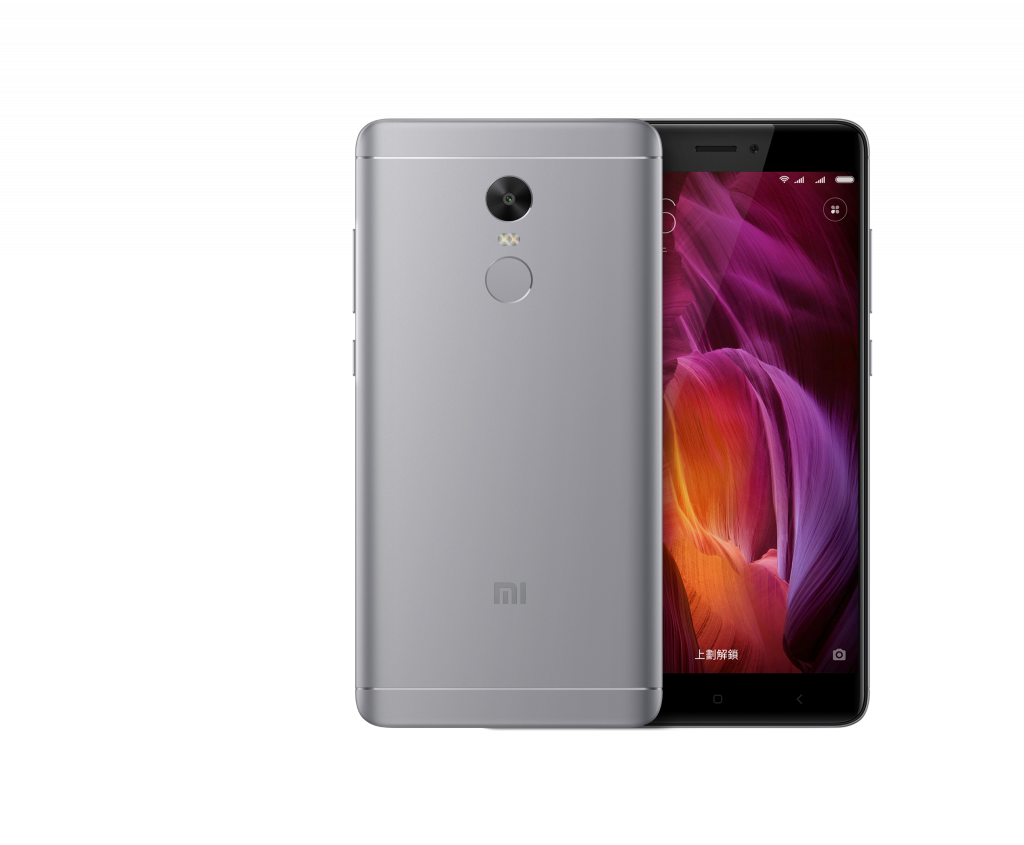 紅米 Note 4X 高配版下週香港開售！定價 HK$1,399 - 流動日報