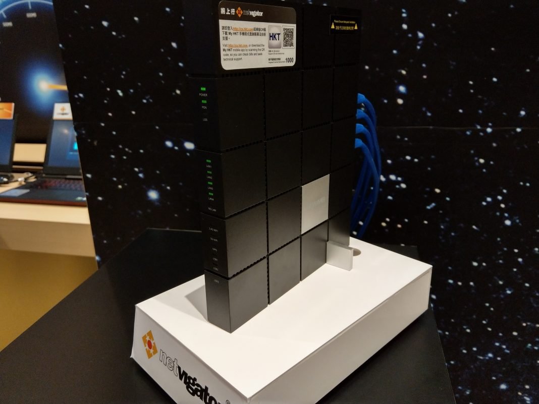 網上行 HKT 全新服務！4x1000M 多連接寬頻 每位用戶都能獨立上網 - 流動日報