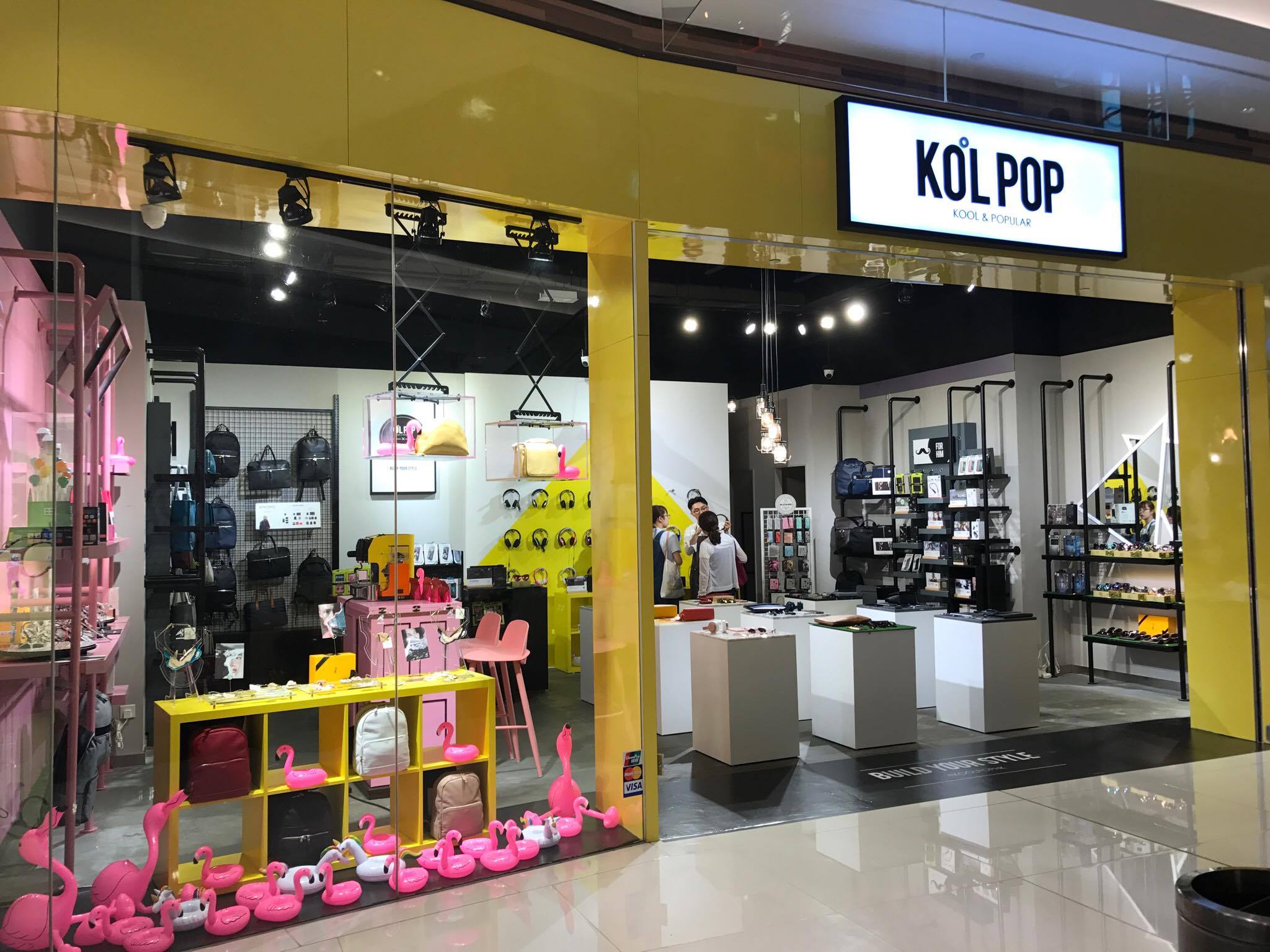 搖身一變最潮 KOL 潮物店 KOOLPOP 登陸尖沙咀 The ONE - 流動日報