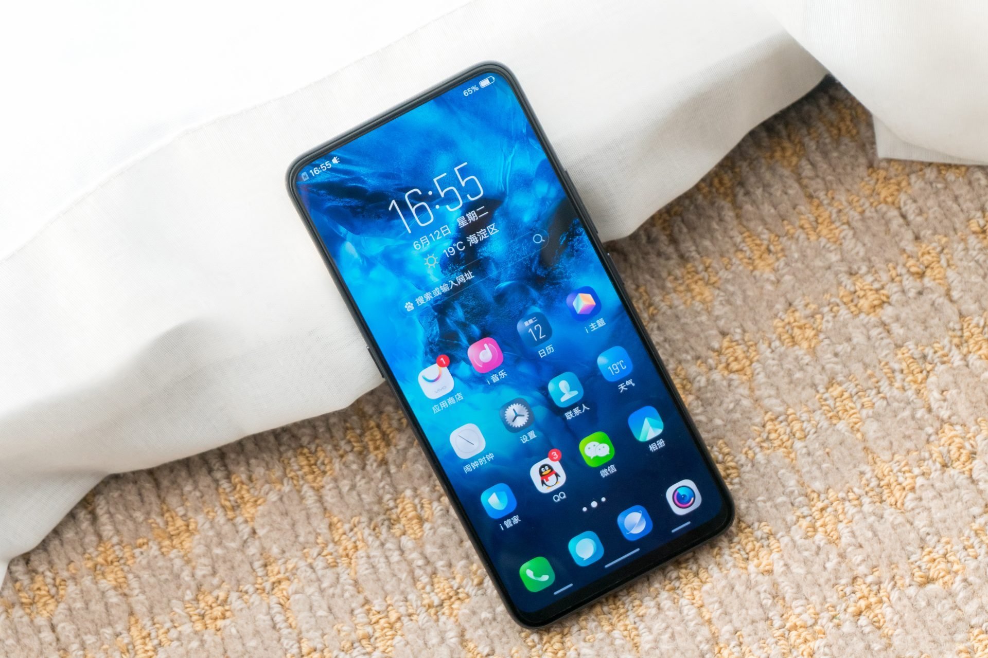 最完美的全面屏 vivo NEX 推出 升降式前置鏡頭 + 螢幕指紋 - 流動日報