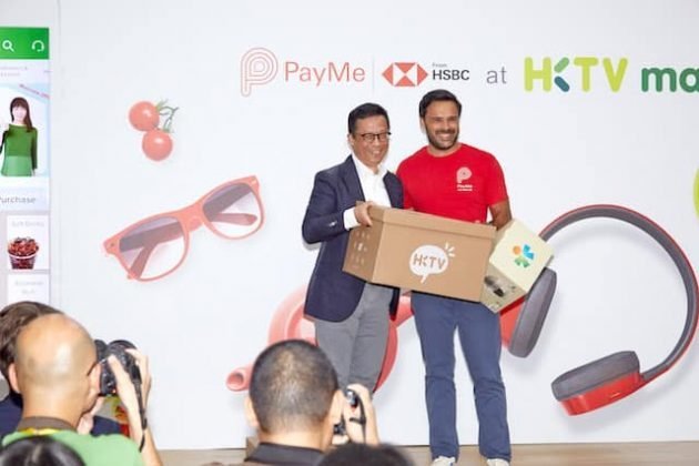 HKTVmall 宣佈支援 PayMe 付款！3 大折扣優惠登場！（內含優惠碼） - 流動日報