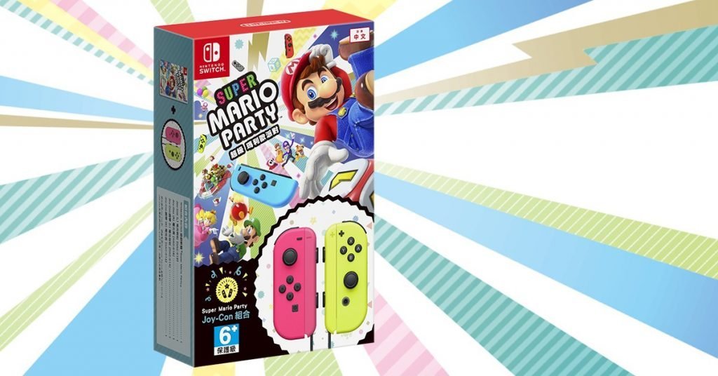《Super Mario Party》 Joy-Con 組合將於本月再次發售 - 流動日報