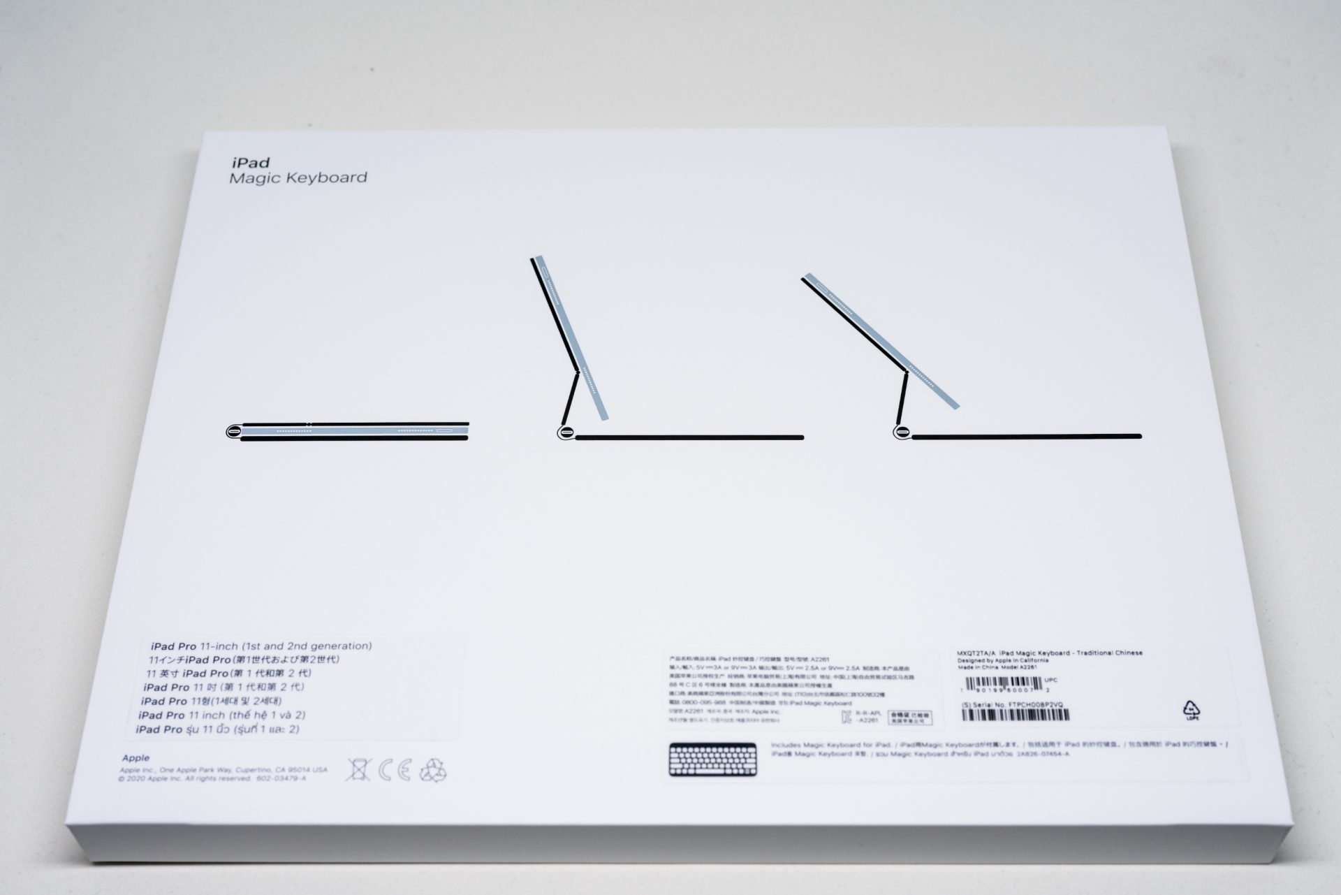 【評測】11 吋 Magic Keyboard 完整開箱 功能詳盡介紹 - 流動日報