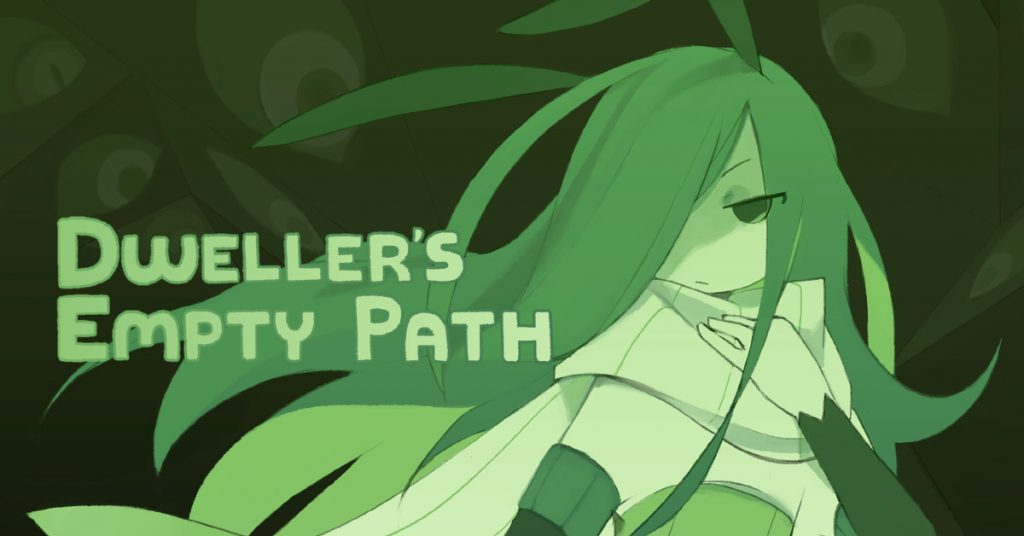 《Undertale》美術設計師打造新作《Dweller's Empty Path》免費開放下載 - 流動日報
