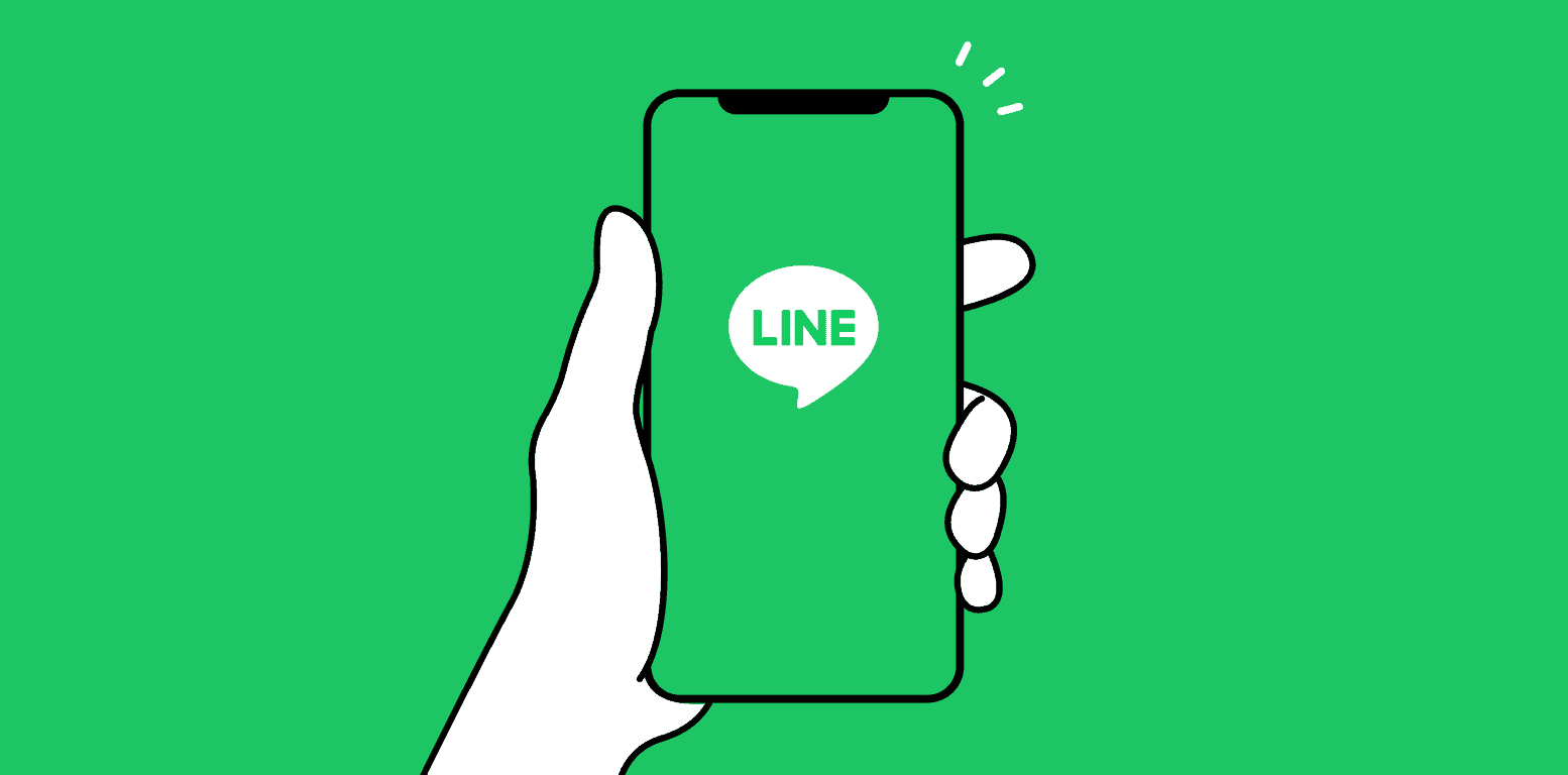 LINE iOS 版 13.0 正式登埸 聊天記錄備份功能升級 - 流動日報