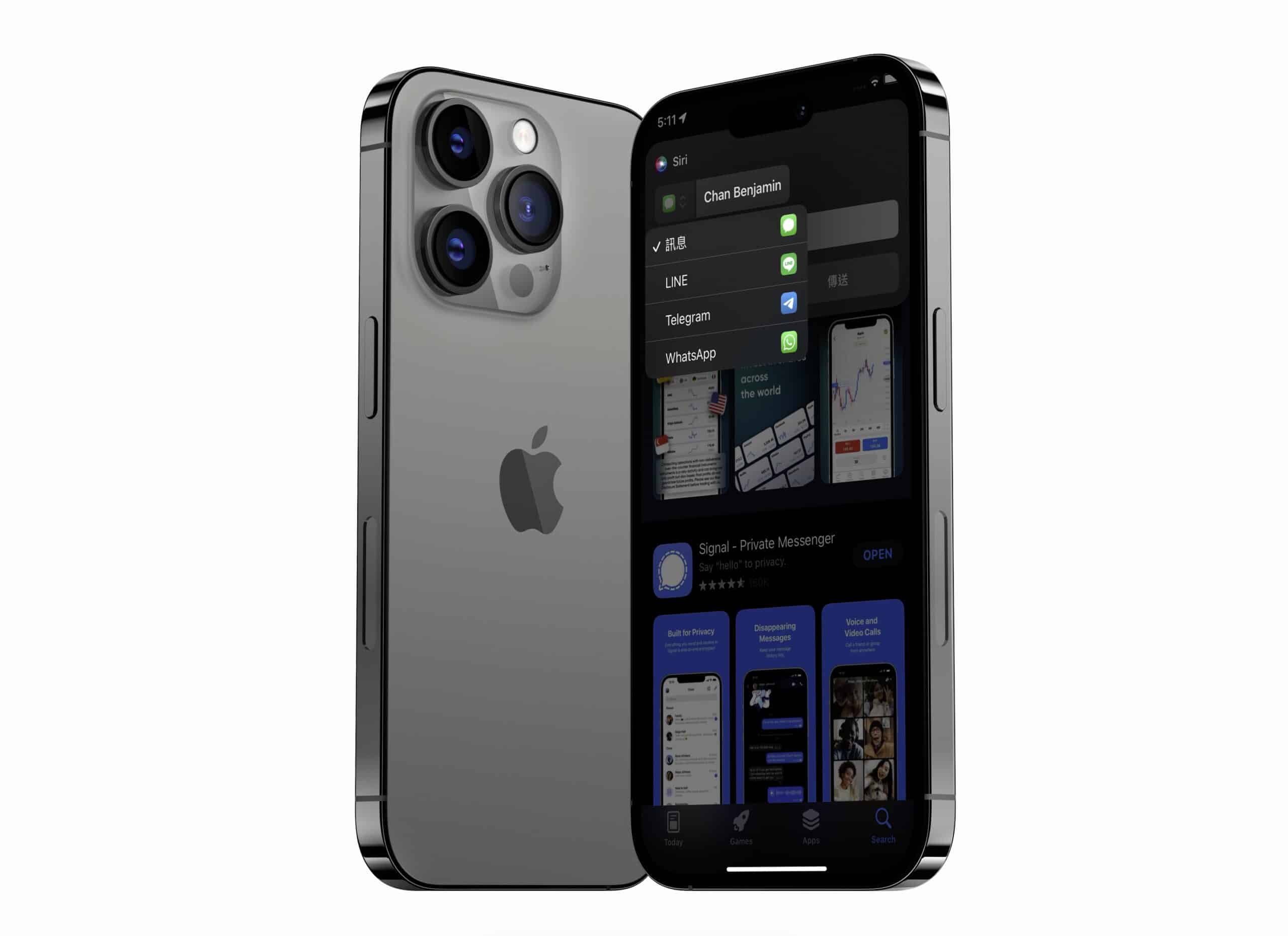 iOS 17 讓用戶更易用 Siri發送訊息 - 流動日報