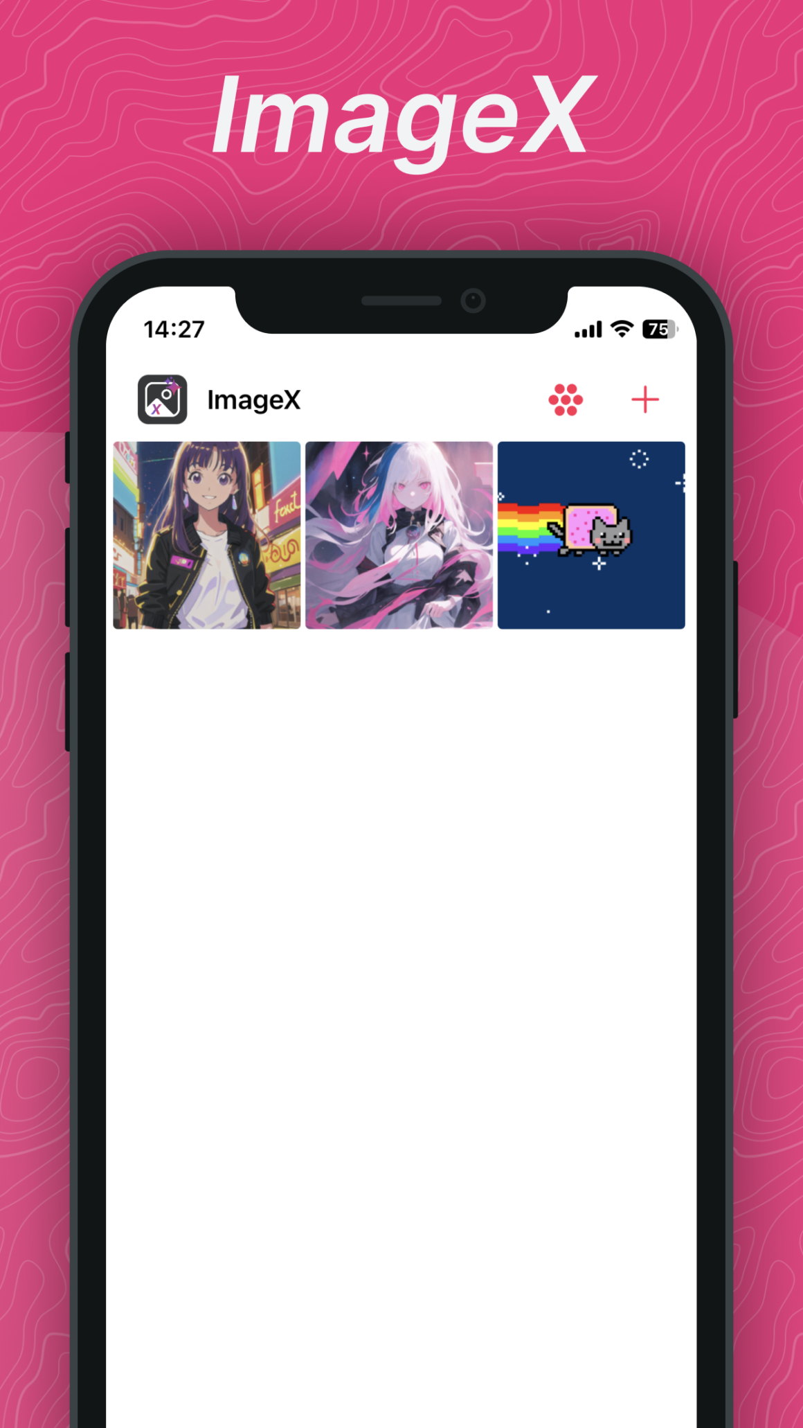 AI 圖片放大器《ImageX》終身高級版限時免費 - 流動日報
