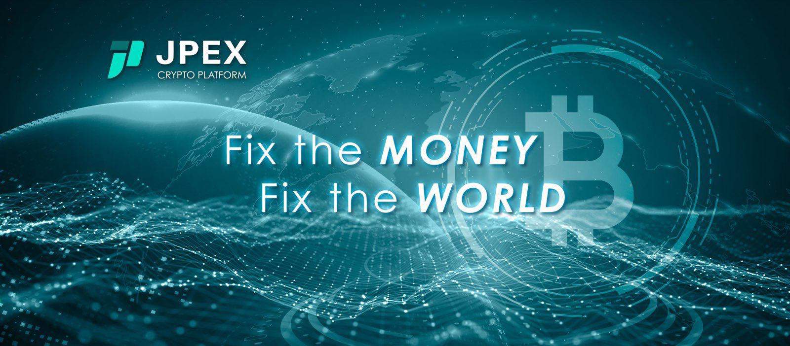 JPEX 被香港電訊商全面封鎖 用戶無法收取短訊驗證碼 - 流動日報