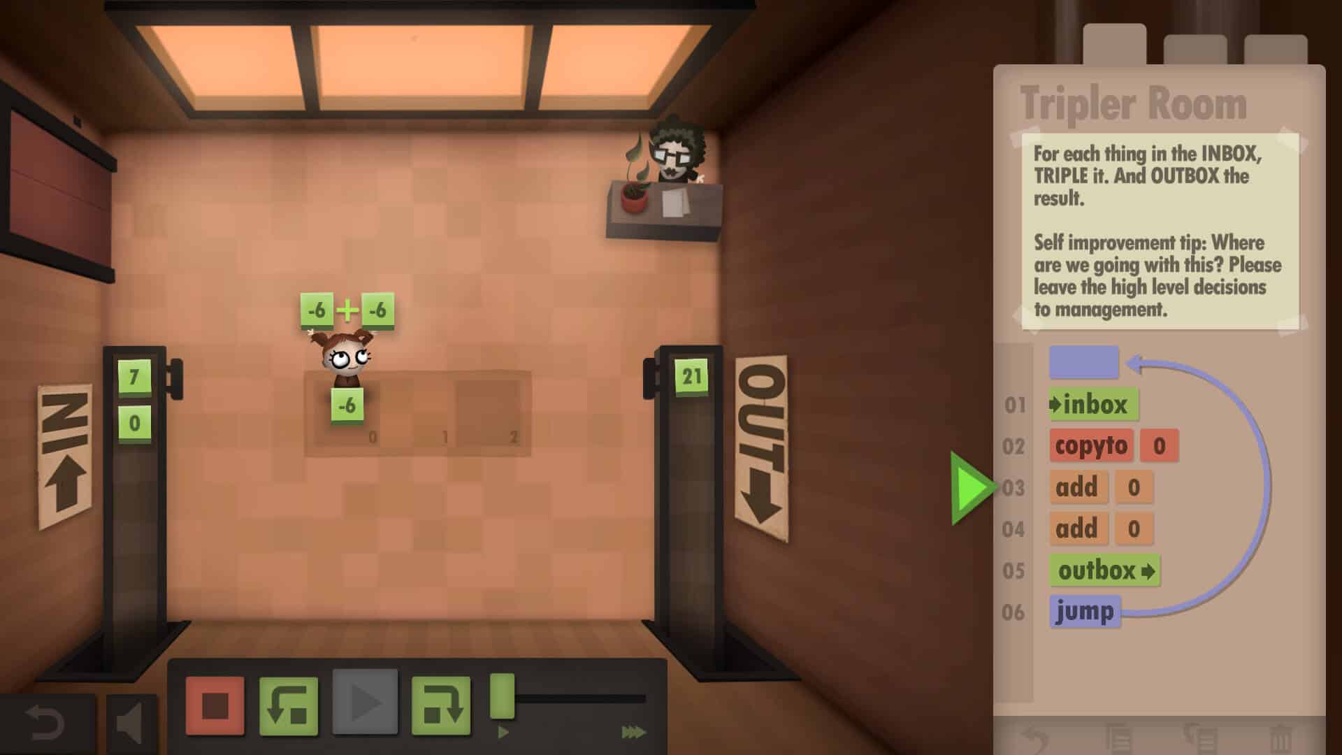 【快閃限免】Epic Games 知名解謎遊戲《Human Resource Machine》限時免費 - 流動日報