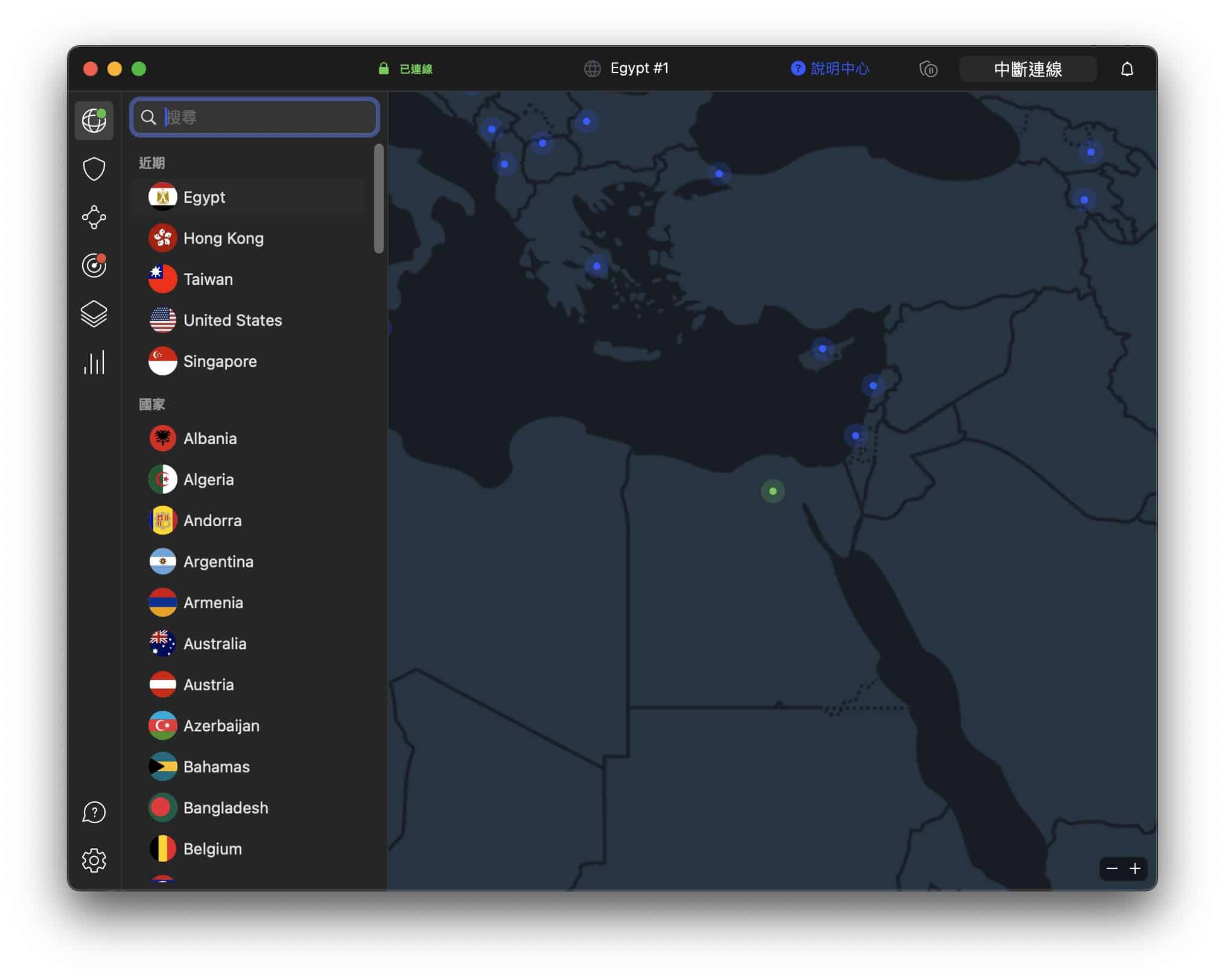 便宜 82%！秘招低價入手 Canva Pro！ - 流動日報