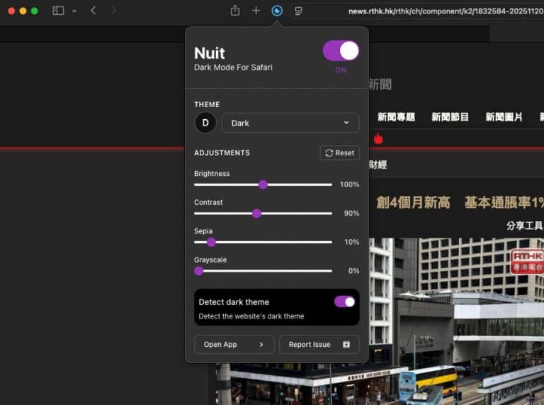 【已完結】 【Mac】將任何網站也變成 Dark Mode《Nuit》免費實現 - 流動日報
