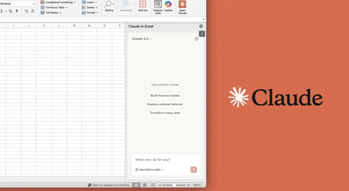 Claude 整合 Excel 為分析師帶來更強大的工具 - 流動日報